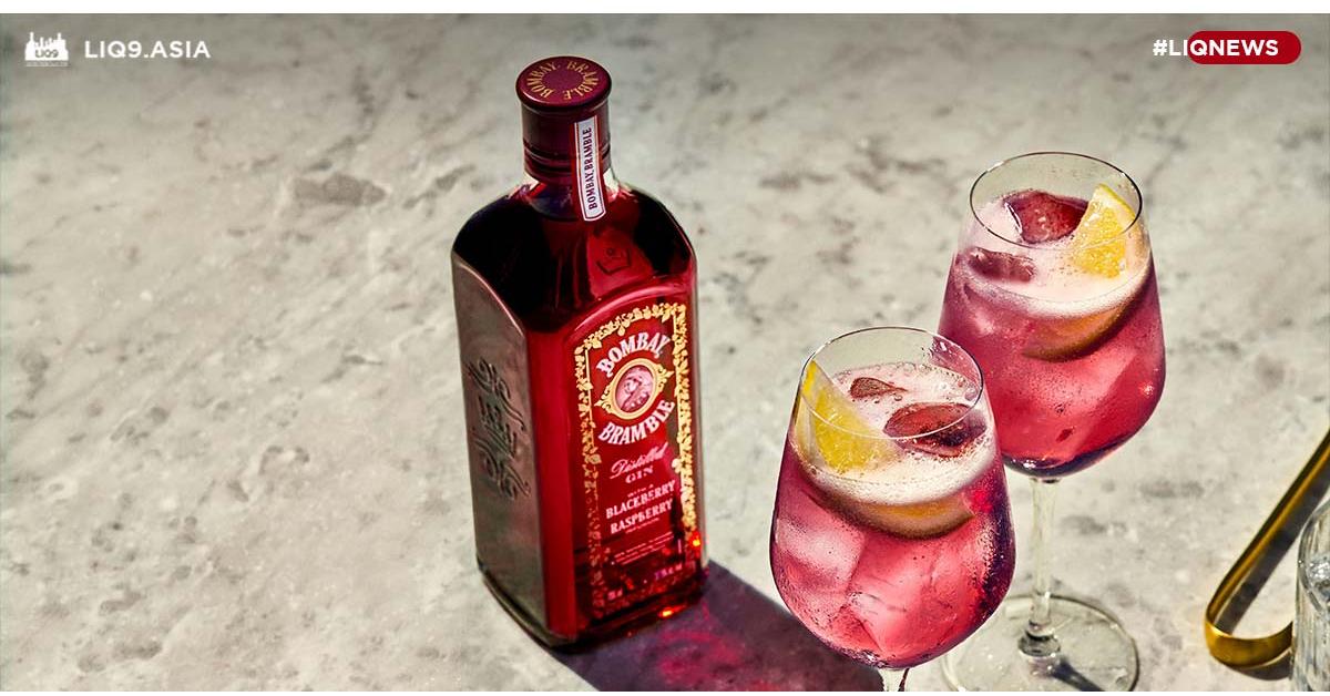 Blog - เปิดตัว Bombay Bramble - Gin รส Berry จากธรรมชาติ | LIQ9