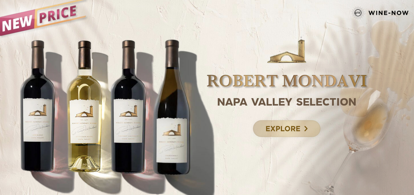 Robert Mondavi | LIQ9